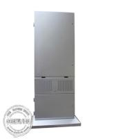 China Vertical Screen Outdoor Digital Signage 2000 Nits Waterproof IP65 Dustproof 42'' for sale