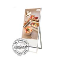 China LCD Menu Touch Screen Kiosk Digital Signage 49''  3MM Toughened Glass Monitor for sale