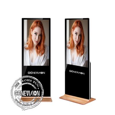 China Advertising Network Digital Signage 43'' Super Thin Android IR Touch Screen 1920*1080 for sale