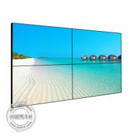 China Full HD LCD Digital Signage Seamless Video Wall 55 Inch Ultra Thin Bezel With  Bracket for sale