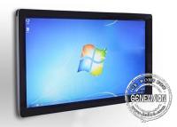 China 65'' Wall Mount LCD Display 1920*1080P 500 Nits Interactive Digital Advertising Screens for sale