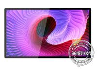China 65'' Wall Mount LCD Display 1920*1080P 500 Nits Interactive Digital Advertising Screens for sale