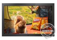 China 65'' Wall Mount LCD Display 1920*1080P 500 Nits Interactive Digital Advertising Screens for sale