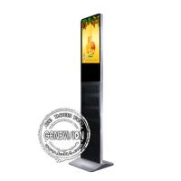 China 21.5'' Standing Floor Advertising Player AC 110V~240V With Stand Alone Version And Holder for sale