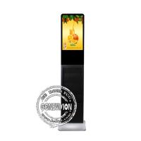China 21.5'' Standing Floor Advertising Player AC 110V~240V With Stand Alone Version And Holder for sale