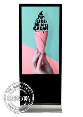 China 55 Inch Touch Screen Kiosk Floor Standing Lcd Android Advertising Player for sale
