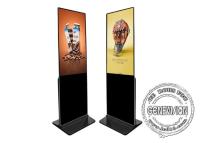 China Slim Thin Touch Screen Digital Signage Wifi Android System Metal Case Interactive Three Screen for sale
