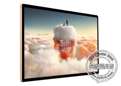 China Digital Lcd Display Screens Monitor Advertising 500 Brightness 49'' Wall Mountable for sale