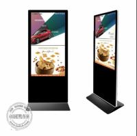 China SAMSUNG BOE Advertising Kiosks Displays Vertical LCD 55 Inch 450cd/m2 Brightness for sale