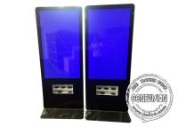 China Wireless Wifi Digital Signage Digital Lcd Network Advertising Player With Phone Charging for sale