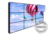 China Seamless LCD Video Wall Wifi Digital Signage 4*8 Floorstanding Cabinet 46 Inch Samsung for sale