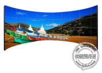 China 10W Digital Signage Video Wall 55 inch 4*8 Curved Ultra large Samsung IR Touch Screen for sale