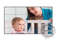 China 3D Touch Screen Digital Signage video wall / indoor 1080P wall mount advertising player for sale
