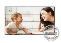 China 3D Touch Screen Digital Signage video wall / indoor 1080P wall mount advertising player for sale