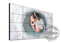 China 3D Touch Screen Digital Signage video wall / indoor 1080P wall mount advertising player for sale