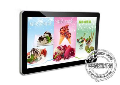 China 15.6inch Table PCAP Android Touch Screen Kiosk Digital Signage With Googleplay for sale