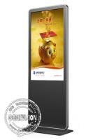 China Free Stand Touch Screen Kiosk Full HD 1080P 49 Inch Android Network 3G 4G Video Player for sale