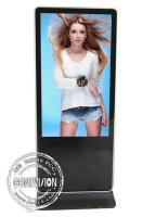 China Free Stand Touch Screen Kiosk Full HD 1080P 49 Inch Android Network 3G 4G Video Player for sale