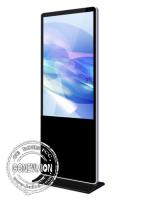 China 8ms Response Time Touch Screen Kiosk Wifi Android Interactive AD Totem 55 Inch for sale