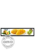 China AVIC Store Shelf LCD Advertising Bar Supermarket Screen 19'' Stretched Display for sale