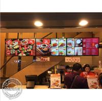 China Narrow Bezel Wall Mount LCD Screen 500 Nits 43 Inch Horizontal Advertising Panel Video Wall for sale