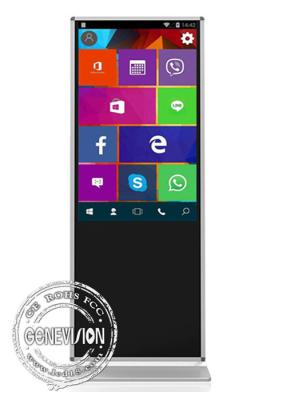 China Full HD 1080P Touch Screen Terminals LCD Android Network 3G 4G WIFI 49'' Floor Stand for sale