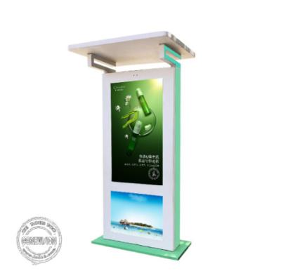 China Totem Outdoor Digital Signage LCD Advertising Screen Brightness 2000 Nits Monitor for sale