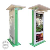 China Totem Outdoor Digital Signage LCD Advertising Screen Brightness 2000 Nits Monitor for sale