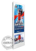 China Digital Totem Elevator Wall Mount LCD Display Advertising Monitor 15.6'' Ultra Thin for sale