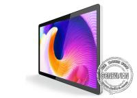 China Advertising Wall Mount Lcd Screen 15.6 Inch Electronic Calendar Stand Alone Version for sale