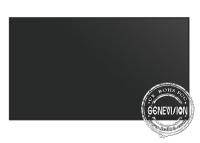 China 65 Inch Digital Signage Video Wall 3x3 Rs232 DID Port Support For Public Center for sale
