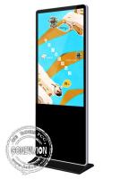 China Infrared Touch Screen Kiosk 55