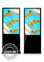 China Infrared Touch Screen Kiosk 55
