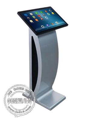 China High Brightness Touch Screen Kiosk Stand Displays 15.6