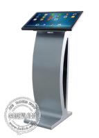 China High Brightness Touch Screen Kiosk Stand Displays 15.6