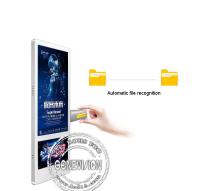 China Indoor LCD Elevator Advertising Screen Display Wall Mounted HD 18.5 10 Inch Dual Screen for sale