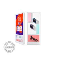 China Timing Playing Wall Mount Flat Screen Tv 18.5 10.1 Inch Dual Advertising Display for sale