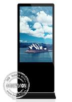 China 5ms Response Time Lcd Digital Signage Display 300cd/m2 Brightness 49 Inch Size for sale