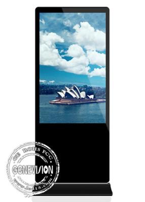 China 5ms Response Time Lcd Digital Signage Display 300cd/m2 Brightness 49 Inch Size for sale