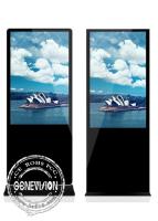 China 5ms Response Time Lcd Digital Signage Display 300cd/m2 Brightness 49 Inch Size for sale