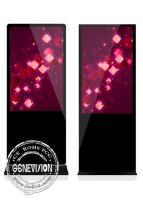 China Floor Standing Android Wifi Digital Signage , 55 Inch Lcd Advertising Media Player for sale
