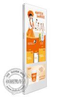 China Digital Signage Wall Mount LCD Display Lift Ad Player Indoor Advertising Equipment for sale