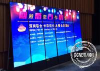 China High Brightness Kiosk Digital Signage P1.8 Indoor LED Video Poster Screen Display for sale