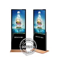 China IR Touch Screen Kiosk Android 43 Inch Digital Standee 1920*1080 For Restaurant for sale
