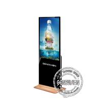 China IR Touch Screen Kiosk Android 43 Inch Digital Standee 1920*1080 For Restaurant for sale