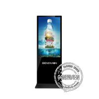 China IR Touch Screen Kiosk Android 43 Inch Digital Standee 1920*1080 For Restaurant for sale