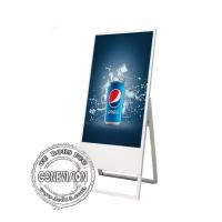China Digital Menu Show Board 49'' LCD Advertising Player 1080X1920 Resolution 60HZ for sale