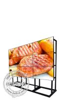 China 46/55/65 Inch Screen Digital Signage Lcd Display DID Hd Seamless Video Wall for sale