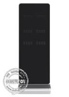 China Vertical Small Wifi Floor Digital Lcd Touch Screen Advertisement Player For Hotel for sale