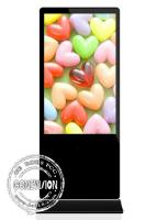 China Vertical Small Wifi Floor Digital Lcd Touch Screen Advertisement Player For Hotel for sale